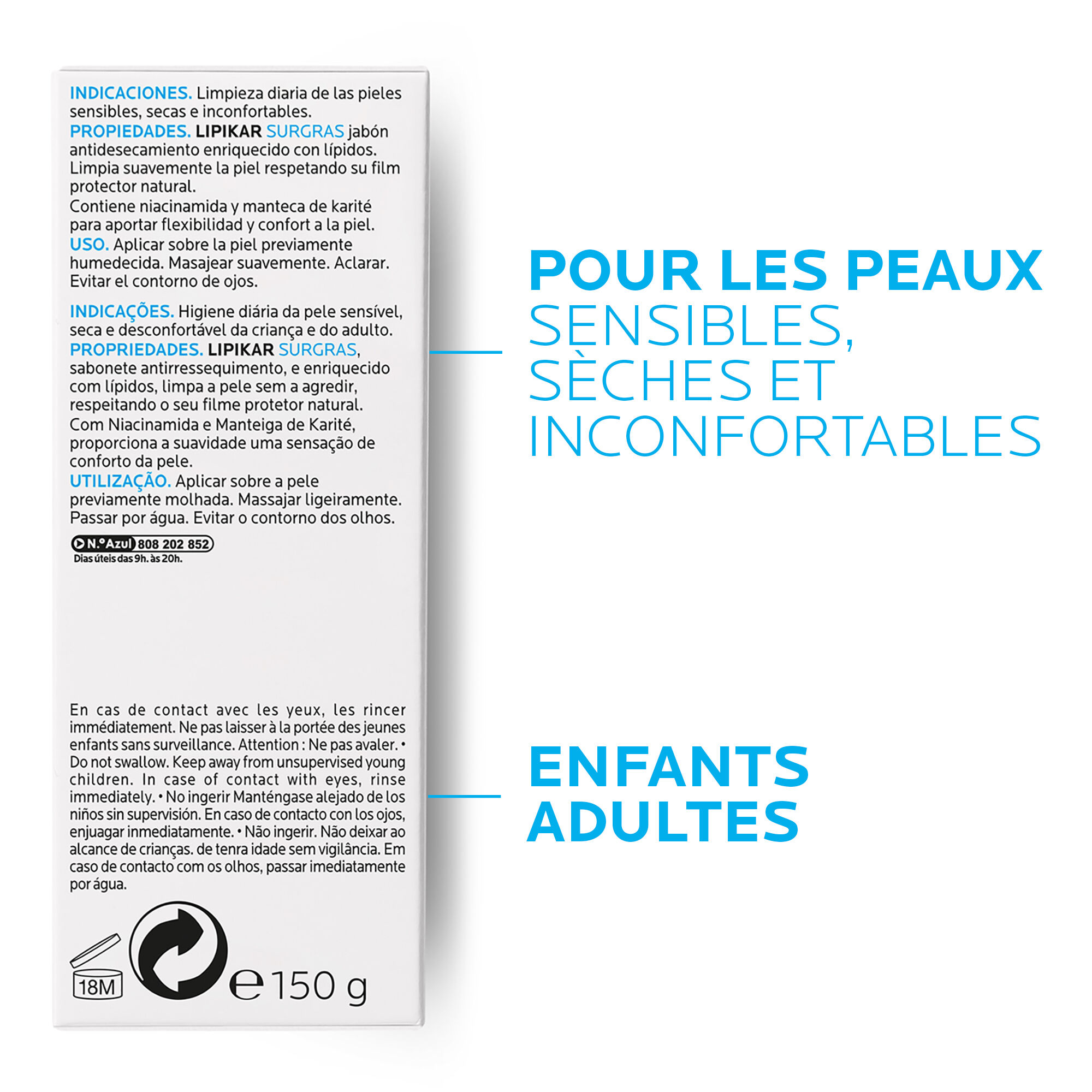 Pain dermatologique Lipikar Surgras Peaux Sèches | La Roche Posay